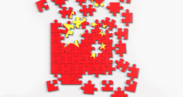 The China Puzzle - ShareCafe