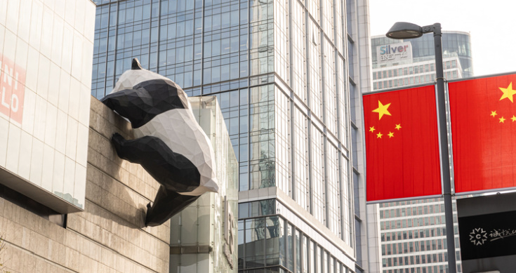 Chinese GDP Gets an Unexpected Boost - ShareCafe